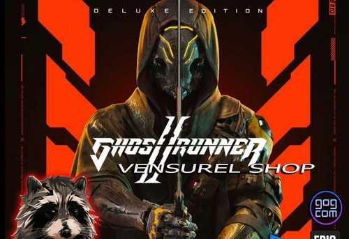 Ghostrunner 2 (Steam & Epic Games)