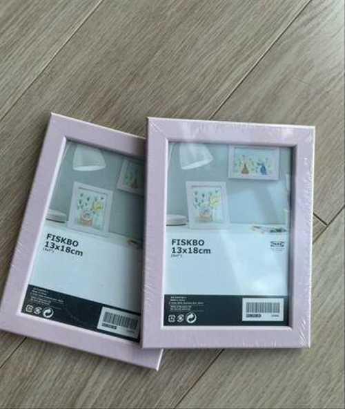 Рамки для фото IKEA fiskbo новые розовые
