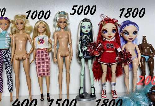 Куклы Барби/ Rainbow High/ Monster High