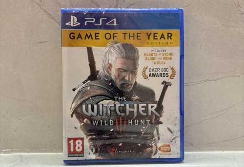 Диск The witcher 3: wild hunt (Ведьмак 3) игра PS4