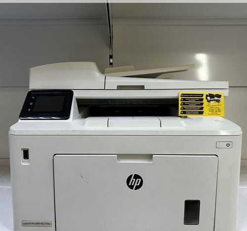 Мфу лазерное HP LaserJet Pro M227fdw, wi-fi