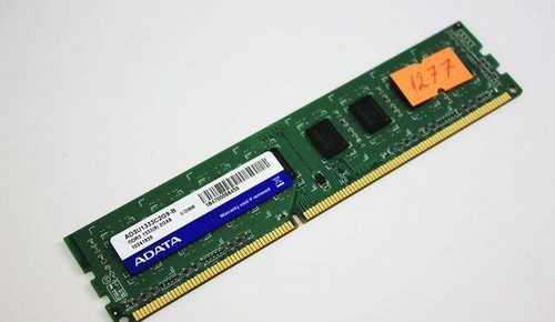 Оперативная память DDR3 2 GB 1333 MHz adata