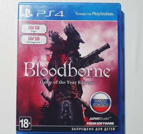 Bloodborne Game of The Year Edition Ps4