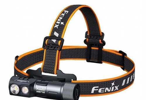 Фонарь Fenix HM71R 2700Lm Type-C 21700