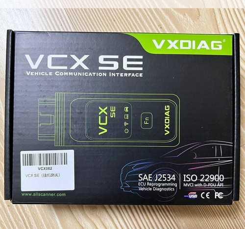 JLR doip Vxdiag VCX SE allscanner. Pathfinder