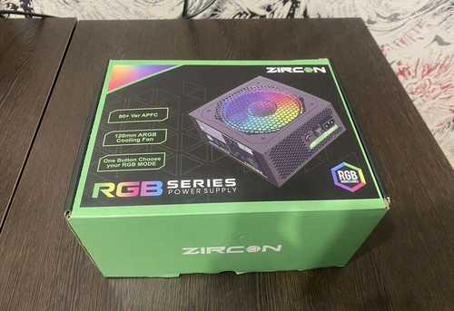 Блок питания Zircon 600 wat RGB