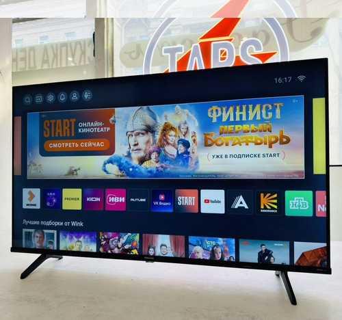 Метровый свежий Hisense 109см 43A6K SMART UHD 4K