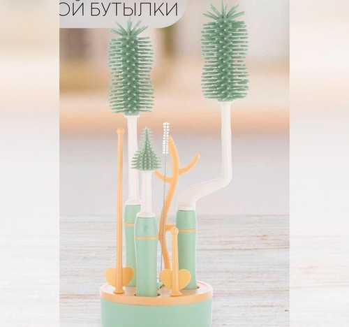 Ершик для мытья детских бутылочек