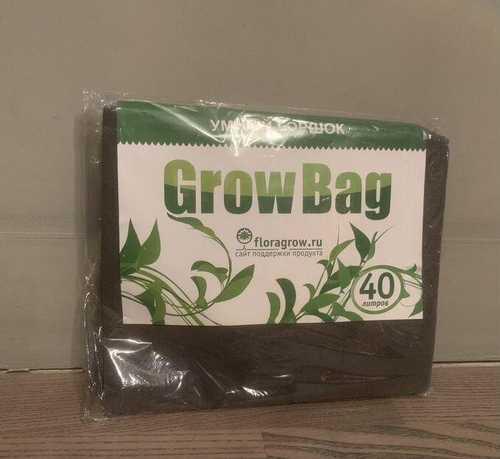 Горшок текстильный Grow Bag