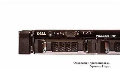 Сервер Dell R430 4LFF 2xE5-2699v4 128GB