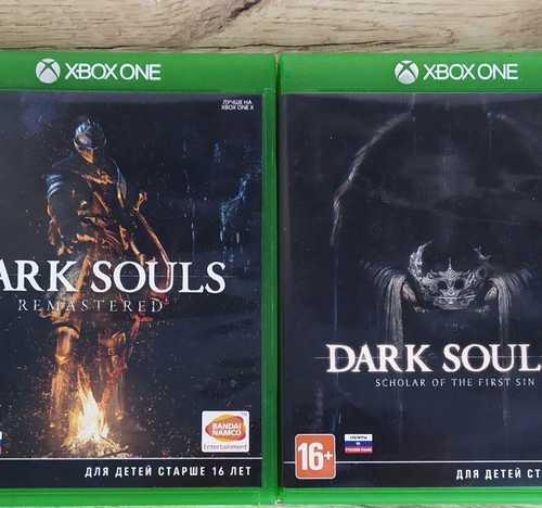 Dark Souls Xbox One