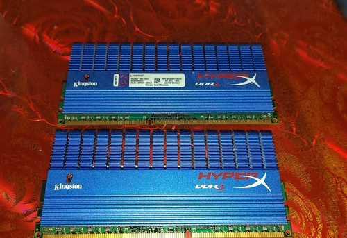 Оперативная память ddr3 (PC)