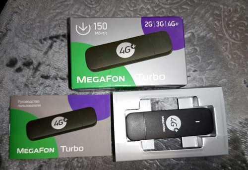 Megafon (мегафон)модем 4g turbo