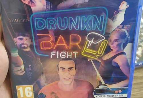 Drunkn BAR fight (только для PS VR) PS4, английс