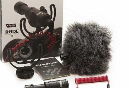 Микрофон rode VideoMicro