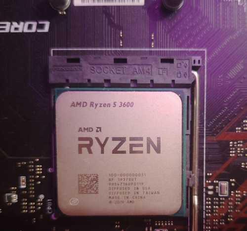 Процессор Amd Ryzen 5 3600 AM4