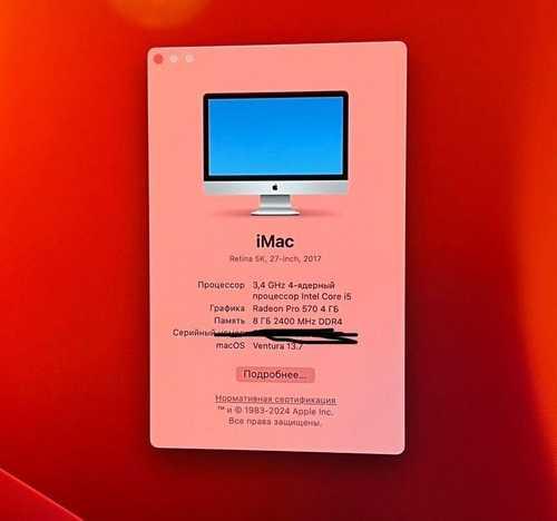 iMac 27 retina 5k 2017