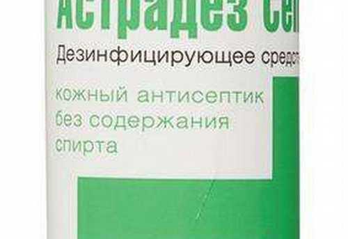 Астрадез Септ - антисептик без спирта 250мл