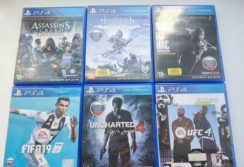 Assassin's, UFC 4, Uncharted 4, Fifa 19 - PS4/PS5