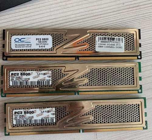 Оперативная память DDR2 OCZ