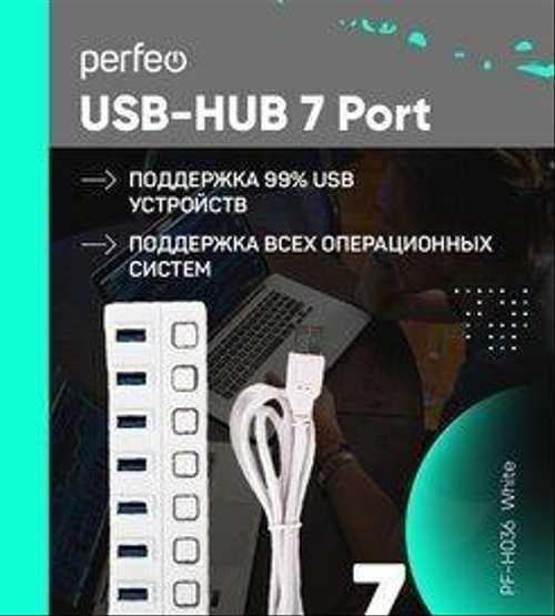 Разветвитель USB perfeo PF-H036 (7 ports)