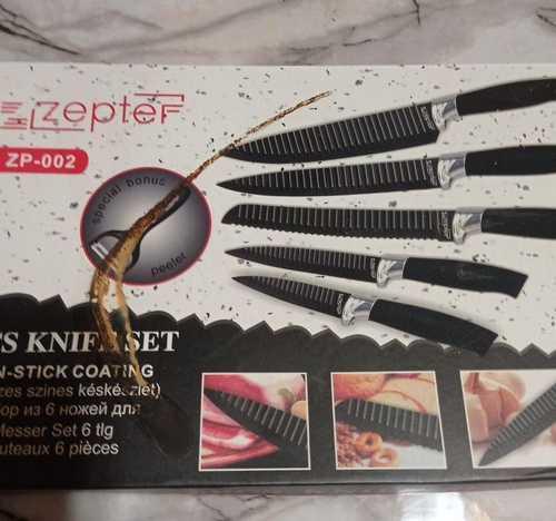 Набор кухонных ножей Zерtеr