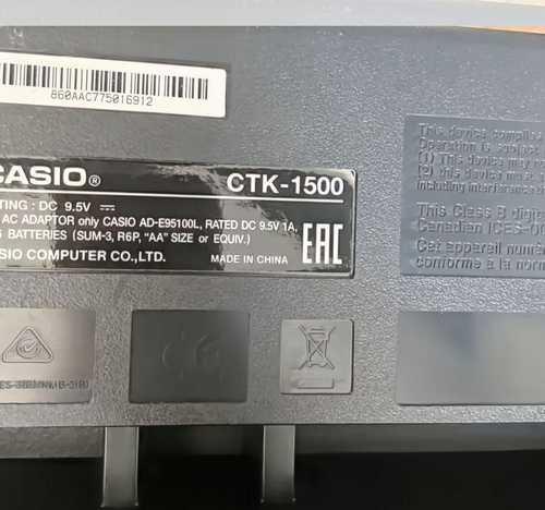 Синтезатор casio ctk 1500