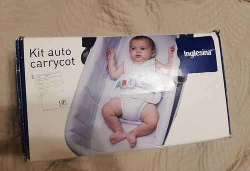 Inglesina kit auto