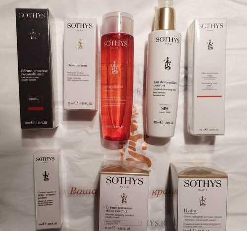 Sothys,для лица