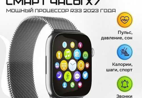 Смарт-Часы X7, Smart watch