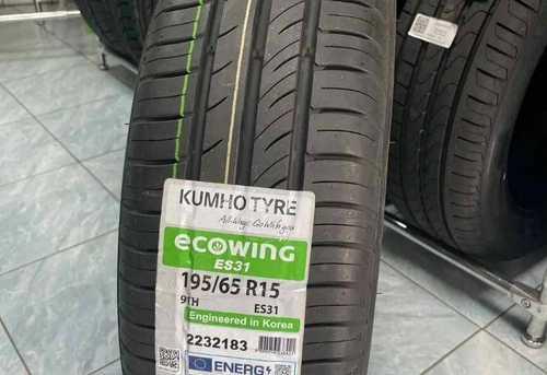 Kumho Ecowing ES31 195/65 R15
