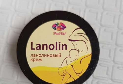 Ланолиновый крем