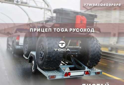 Прицеп toga Русоход артM3O2J8P3
