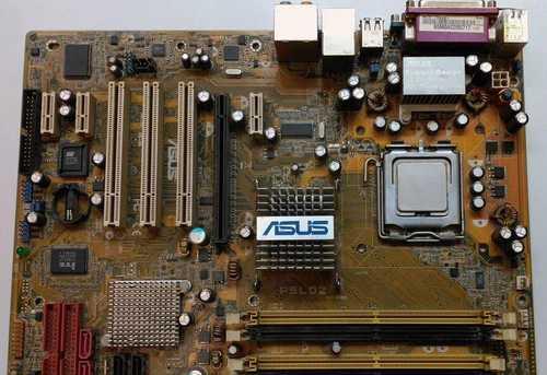 Asus P5LD2 + Pentium D 945