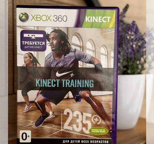 Nike   Kinect Training XBox 360