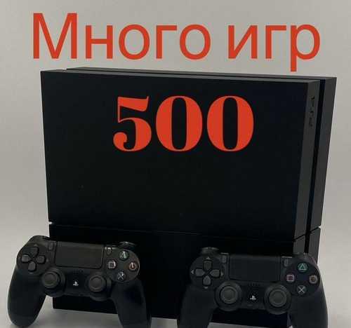 Sony playstation 4 / ps4 (500шт)