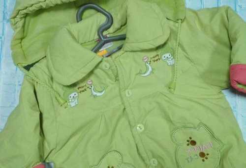 Куртка демисезонная детская, размер 92