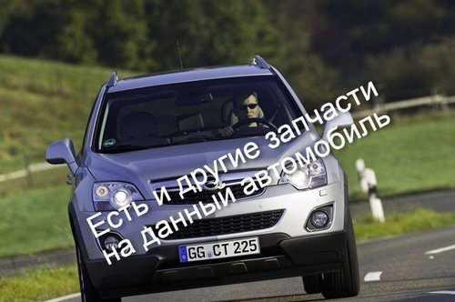 Ноускат Opel Antara Дверь Опель Антара Nousecat