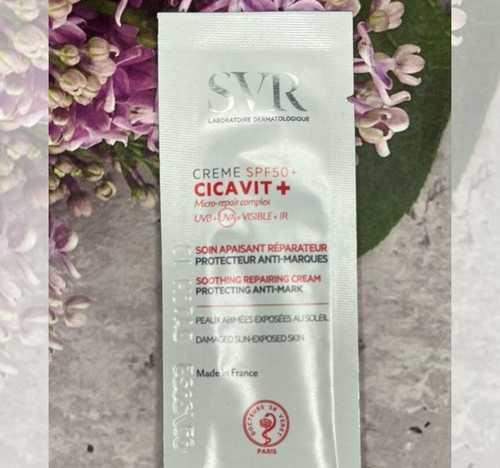 SVR защитный крем "Cicavit" SPF50