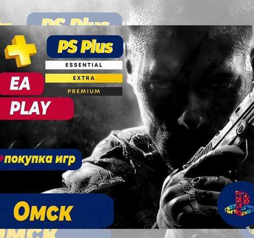 Подписка PS Plus / игра Call of Duty