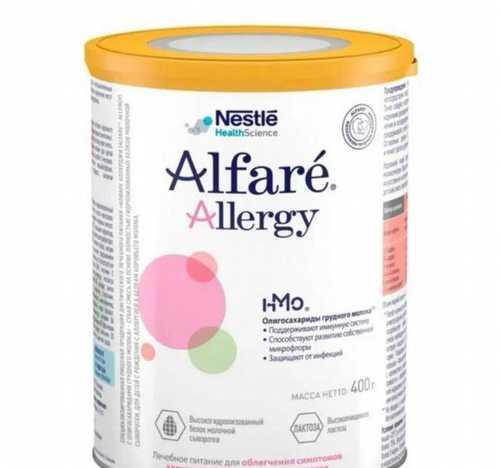 Детская смесь alfare allergy