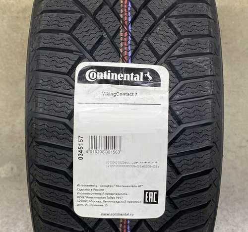 Continental ContiVikingContact 7 225/60 R17 103T