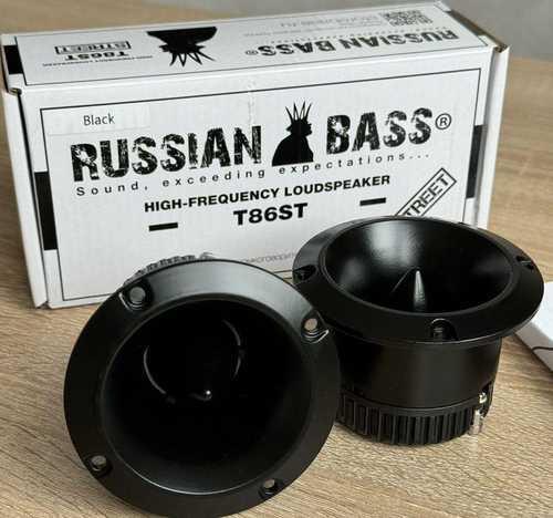 Твитеры эстрадные russian bass t86st