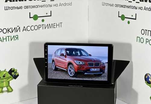 Магнитола 2GB/32 DSP, Carplay,BMW X1 E84,2009-2012