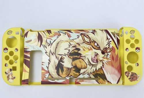 Чехол для Nintendo Switch - Arcanine