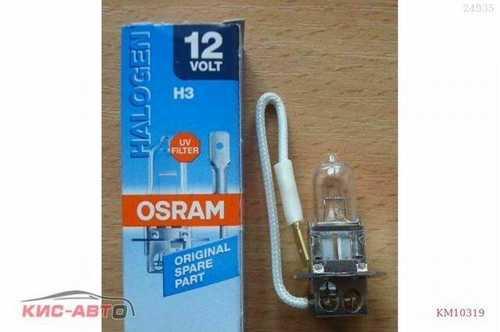 Лампа h3 osram