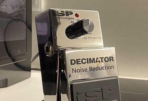 ISP Decimator Noise Reduction