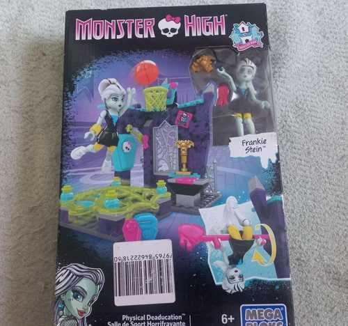 Кукла набор monster high Монстр Хай Баскетбол