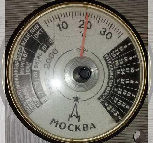 Старый советский Термометр Календарь Москва 1973г