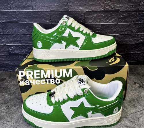 Ape Bape Bathing Sta Low Green